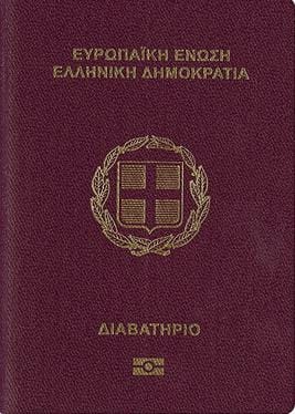 World's Top 50 Most Powerful Passports for 2023