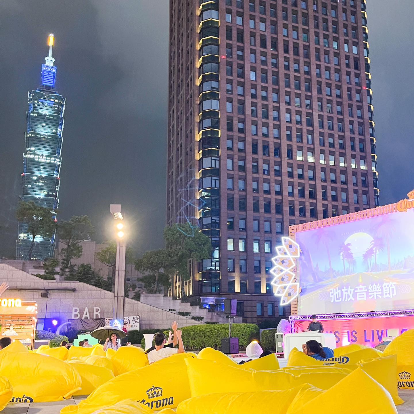 Taipei 101 Best Photo Spot